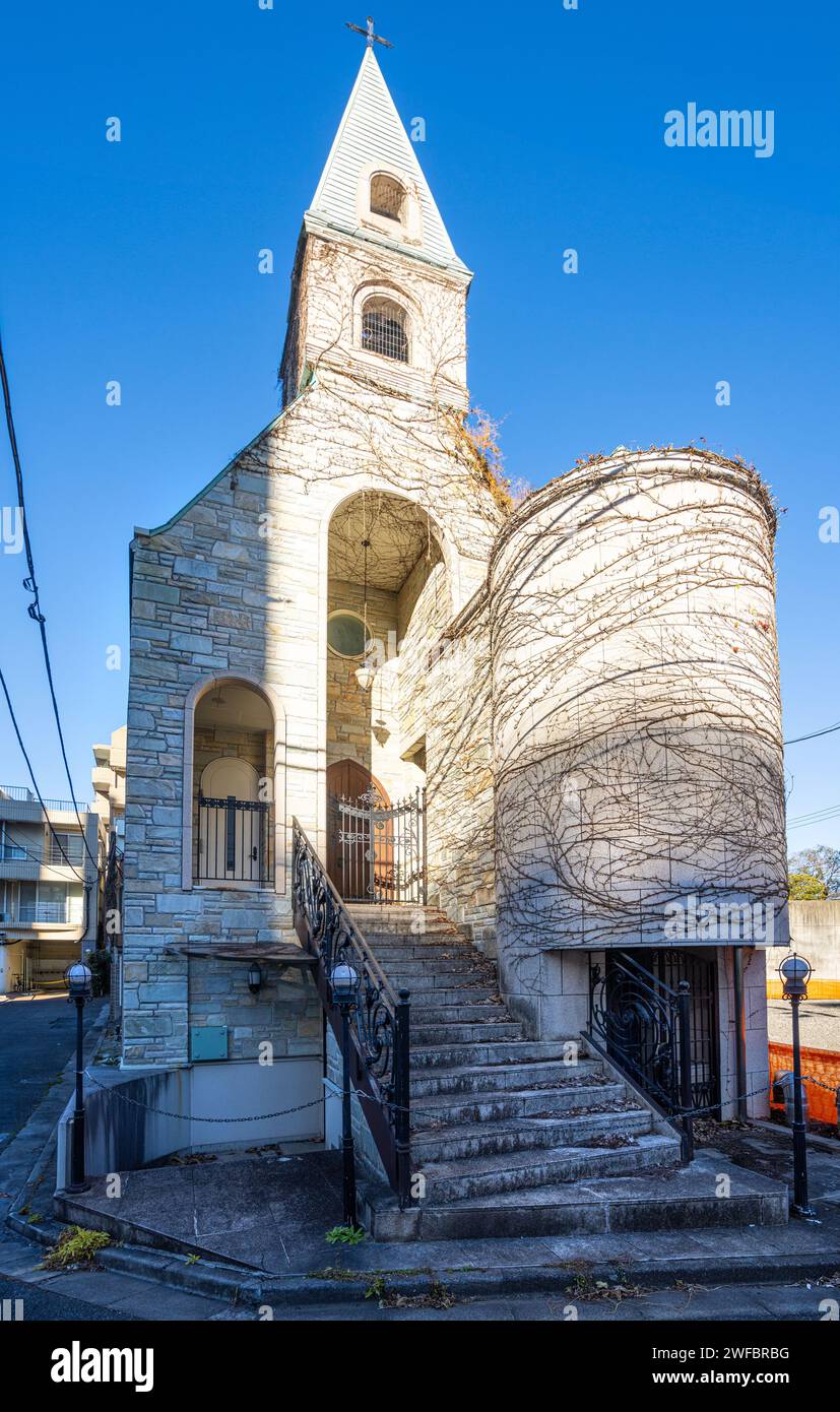 Tokyio, Japan. January 2024. exterior view of a small Catholic church ...