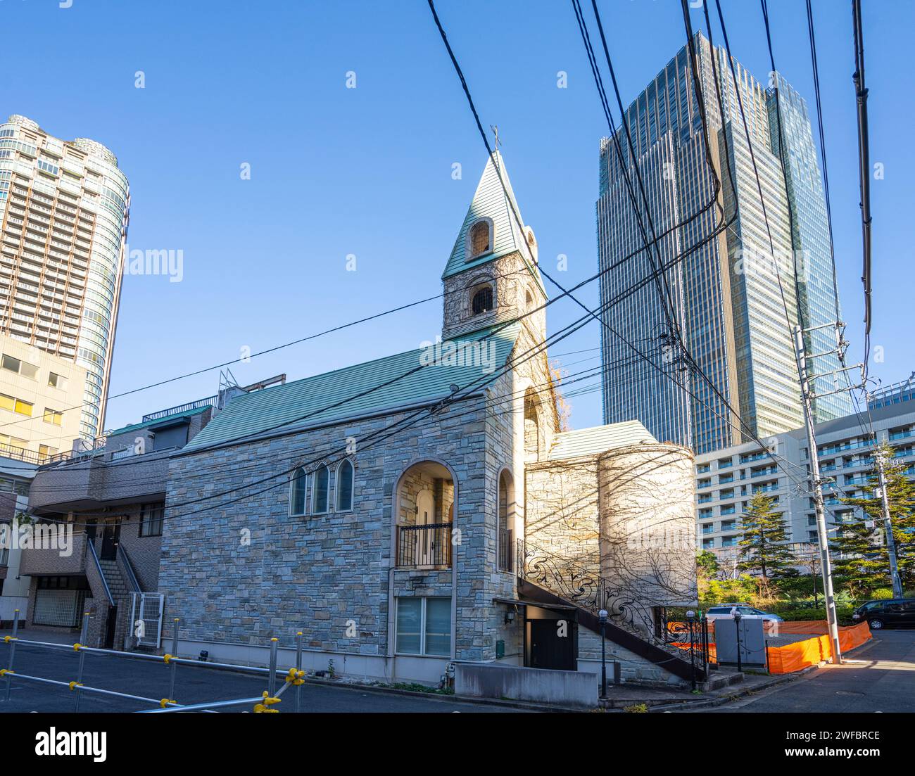 Japan catholic church hi-res stock photography and images - Alamy