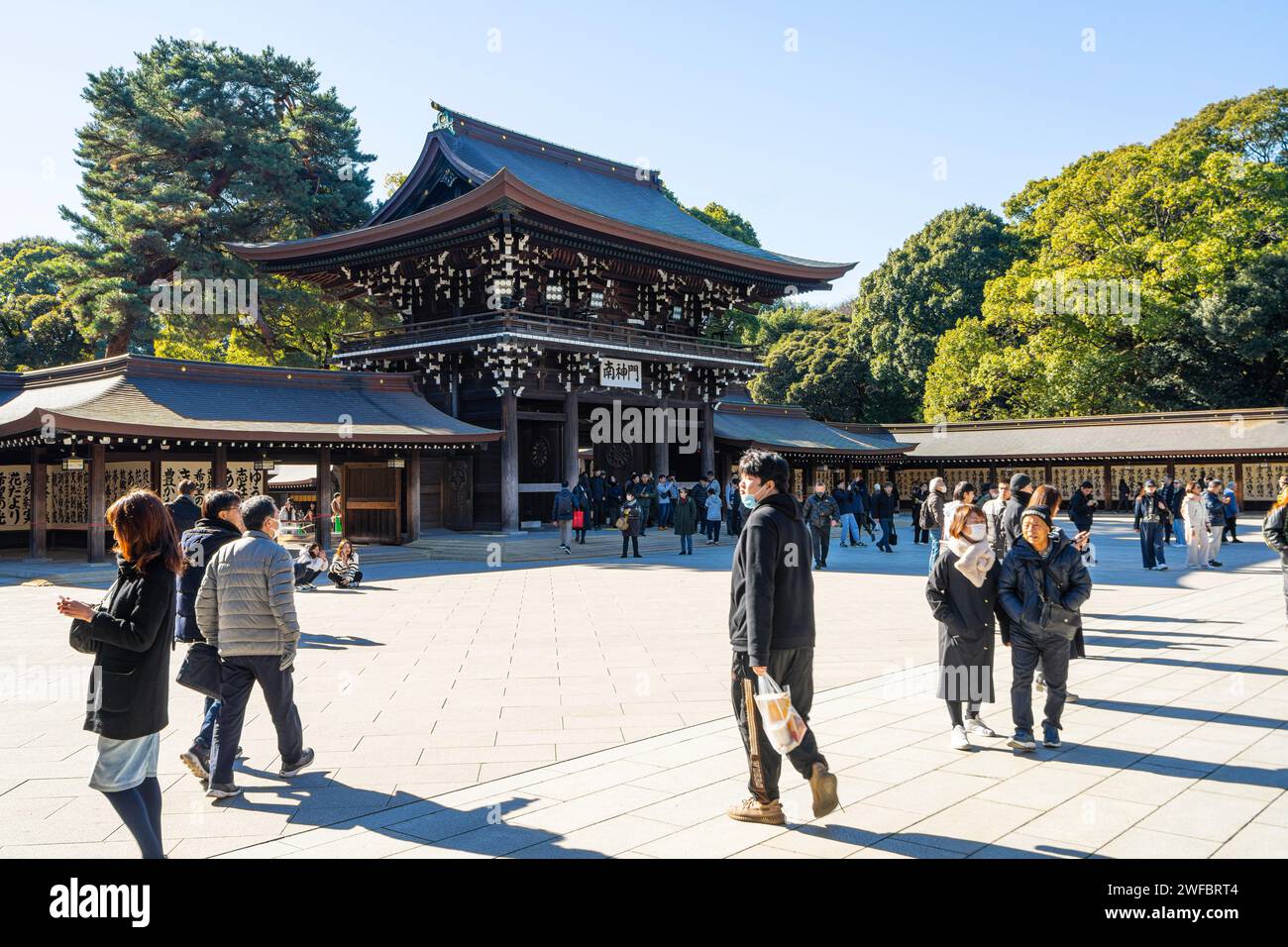 Tokyo, Japan. January 8, 2024. the faithful in the internal courtyards ...