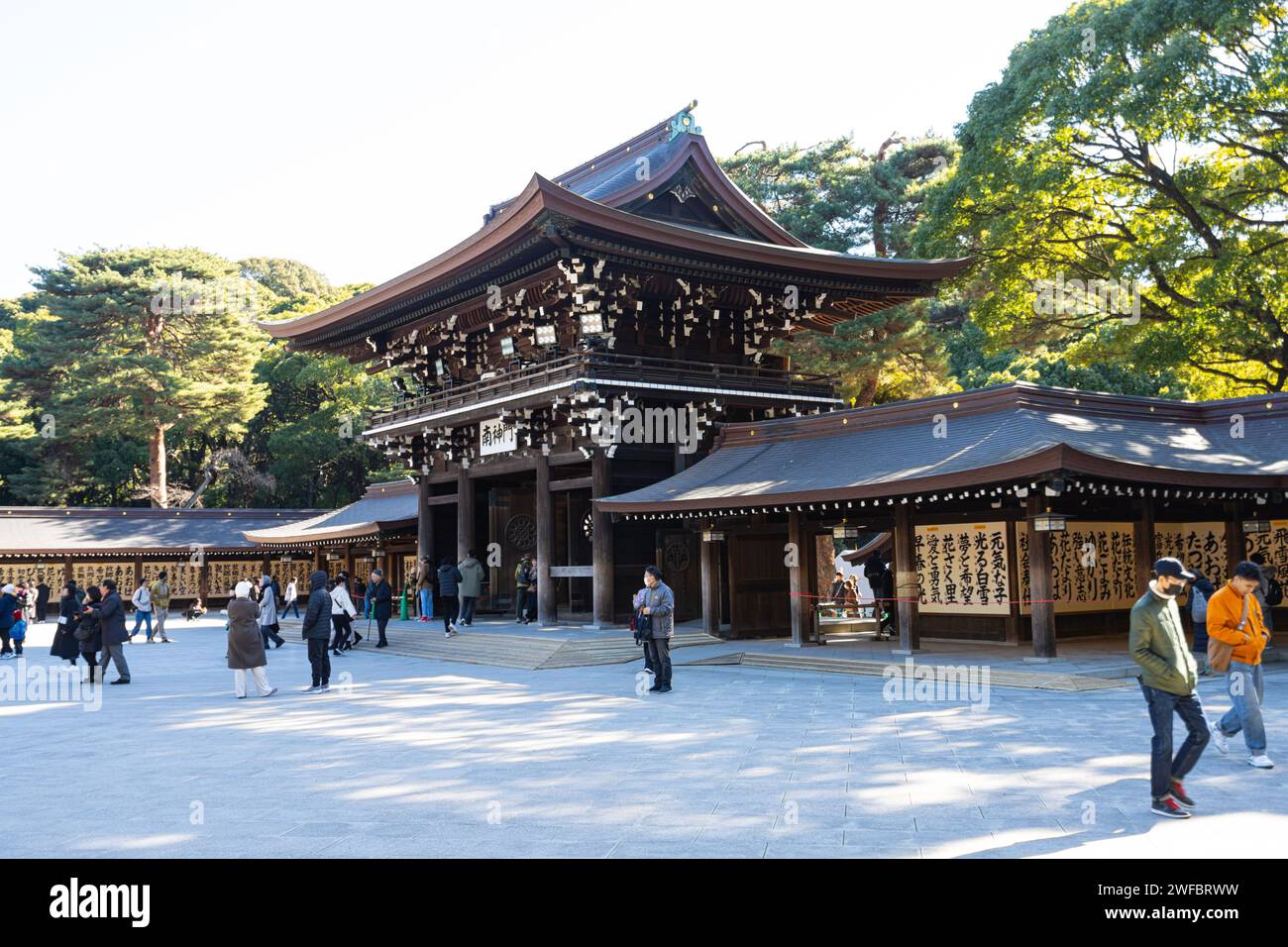 Tokyo, Japan. January 8, 2024. the faithful in the internal courtyards ...