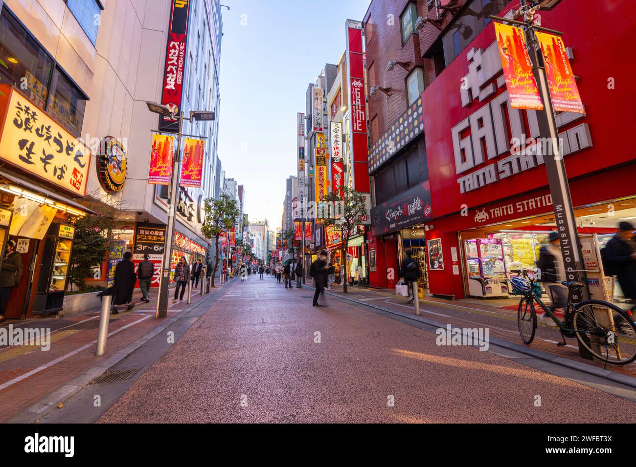 Tokyo, Japan. January 9, 2024. people walking among the Musashino ...