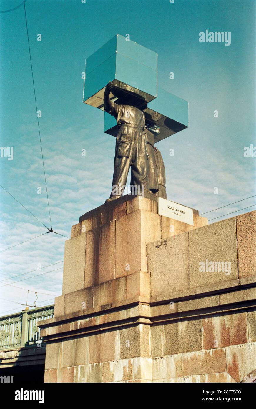 Soviet era statue Stock Photo - Alamy