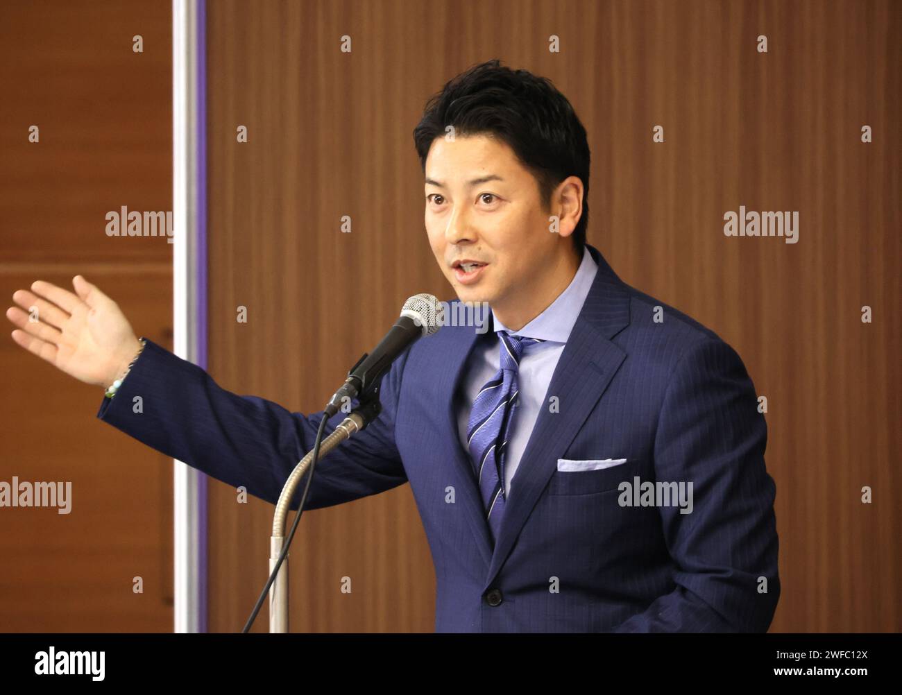 Nagoya, Japan. 30th Jan, 2024. Yuta Tomikawa, former TV station ...