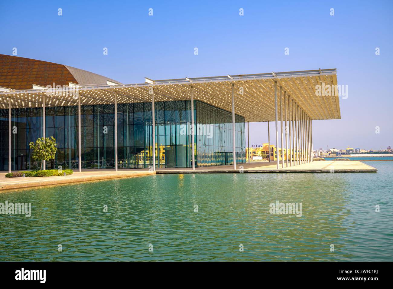Bahrain National Theater exterior in Manama Stock Photo - Alamy