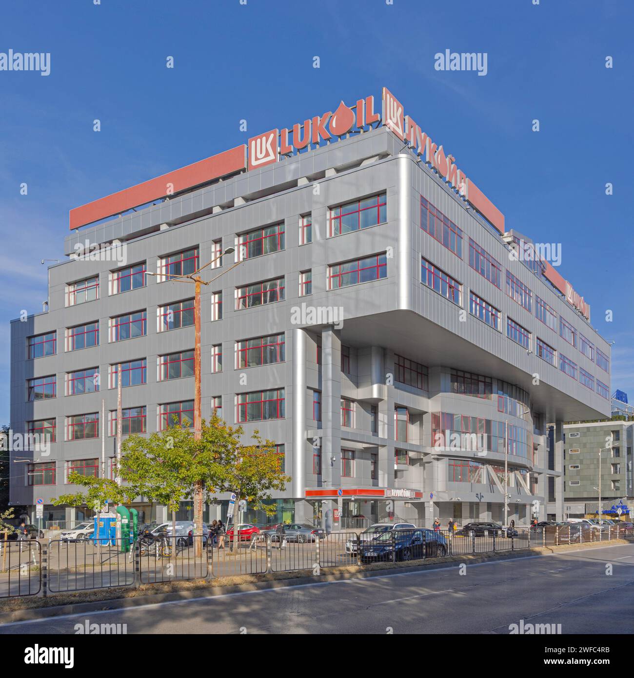 Lukoil office building in hi-res stock photography and images - Alamy