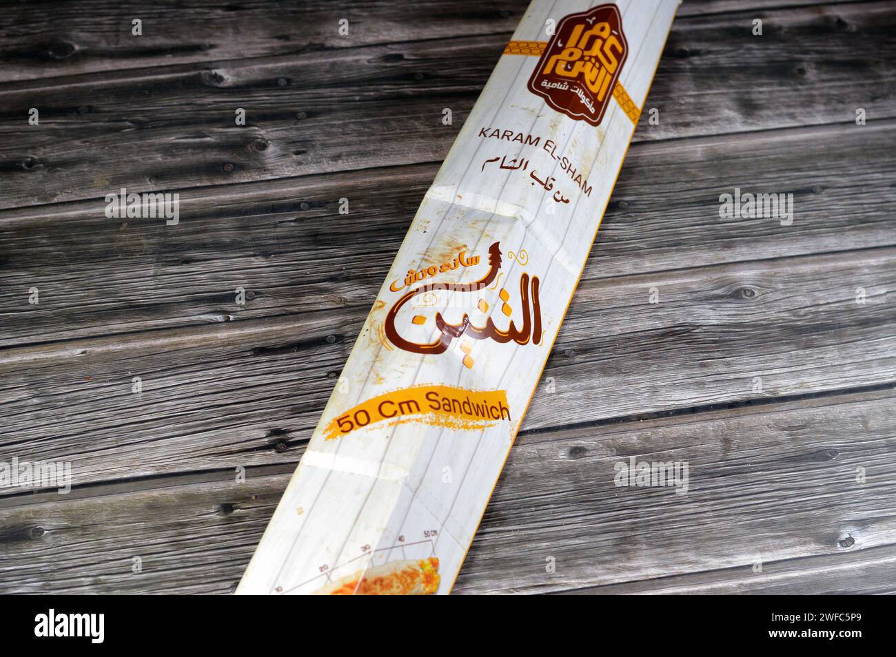 Cairo, Egypt, January 22 2024: Karam El Sham dragon long 50 CM Syrian ...