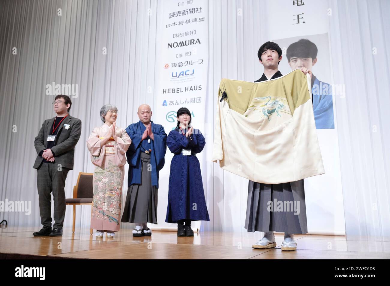 Japanese Shogi player Sota Fujii poses for photo during the ...
