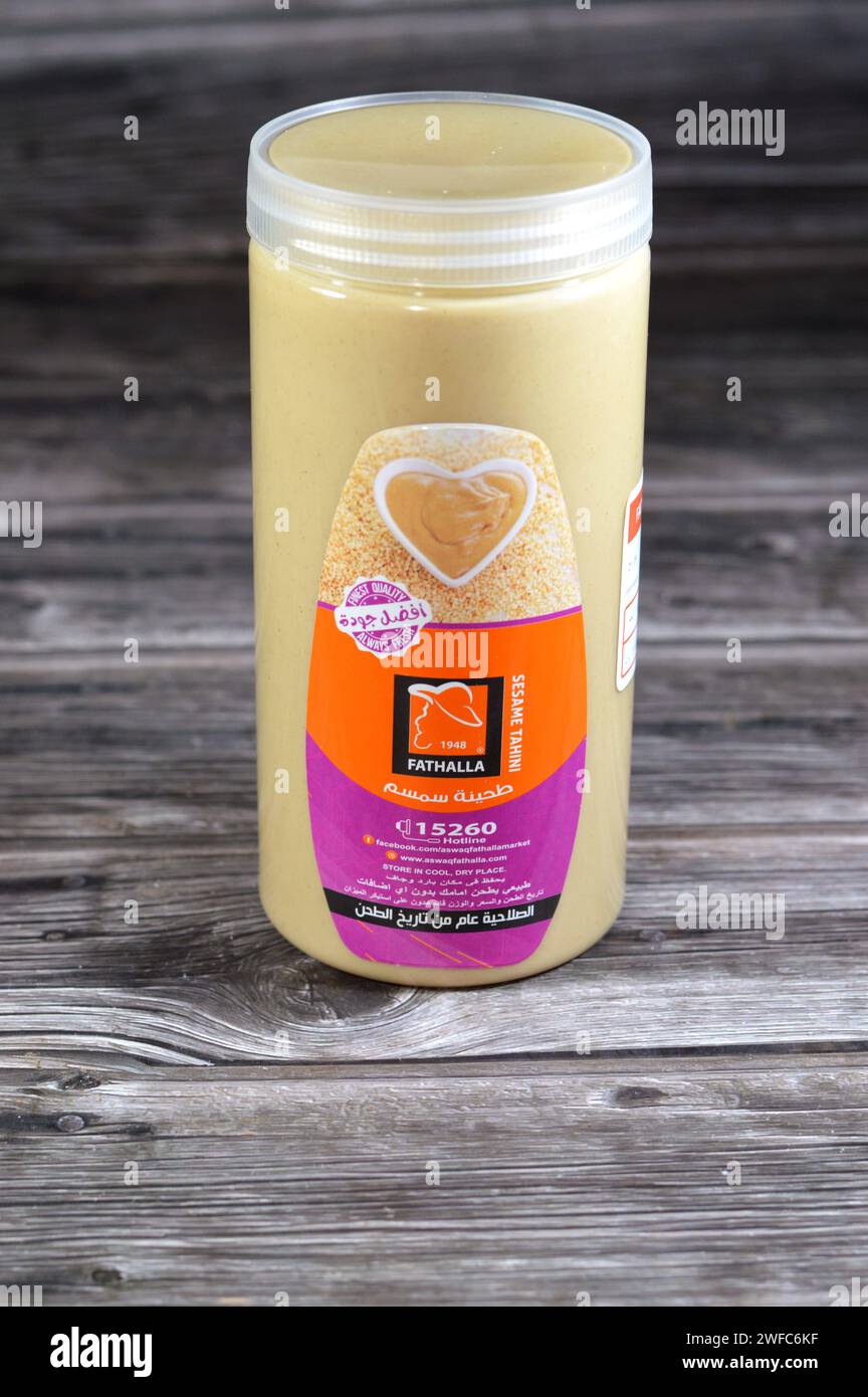 Traditional middle eastern sesame hi-res stock photography and images ...