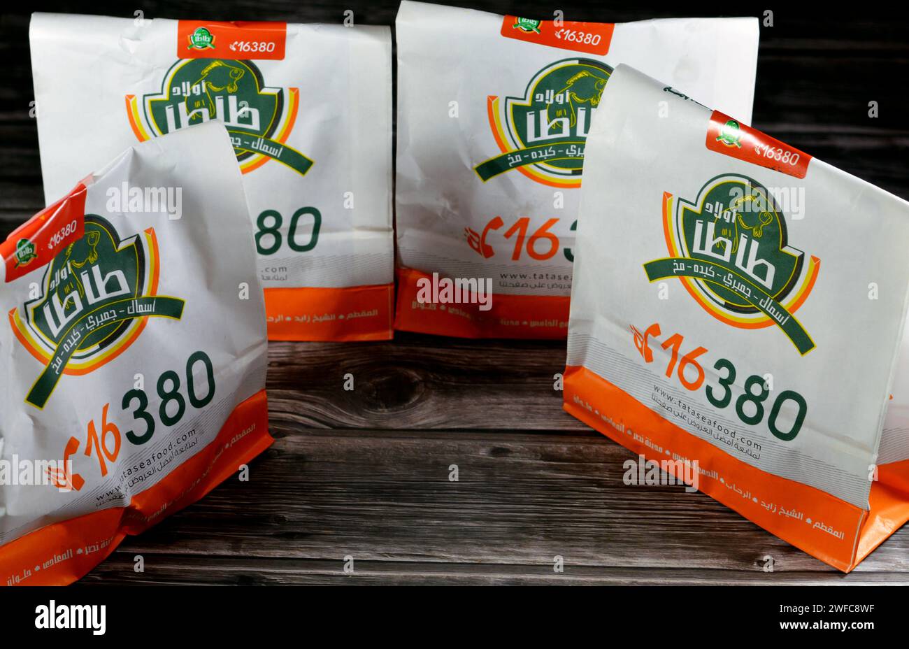 Cairo, Egypt, January 22 2024: Awlad Tata, Tata sons delivery package ...