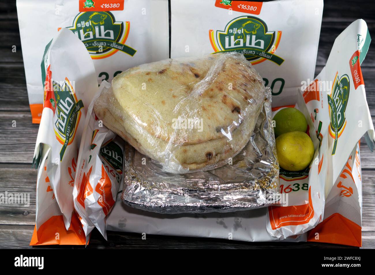 Cairo, Egypt, January 22 2024: Awlad Tata, Tata sons delivery package ...