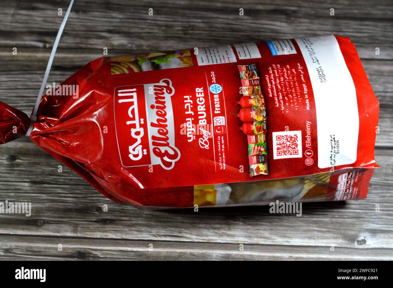 Cairo, Egypt, January 23 2024: Elleheimy beef burger packet, Beef ...