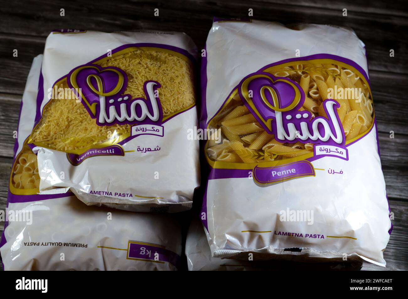 Cairo, Egypt, January 23 2024: Lametna dry raw uncooked Macaroni, dry ...