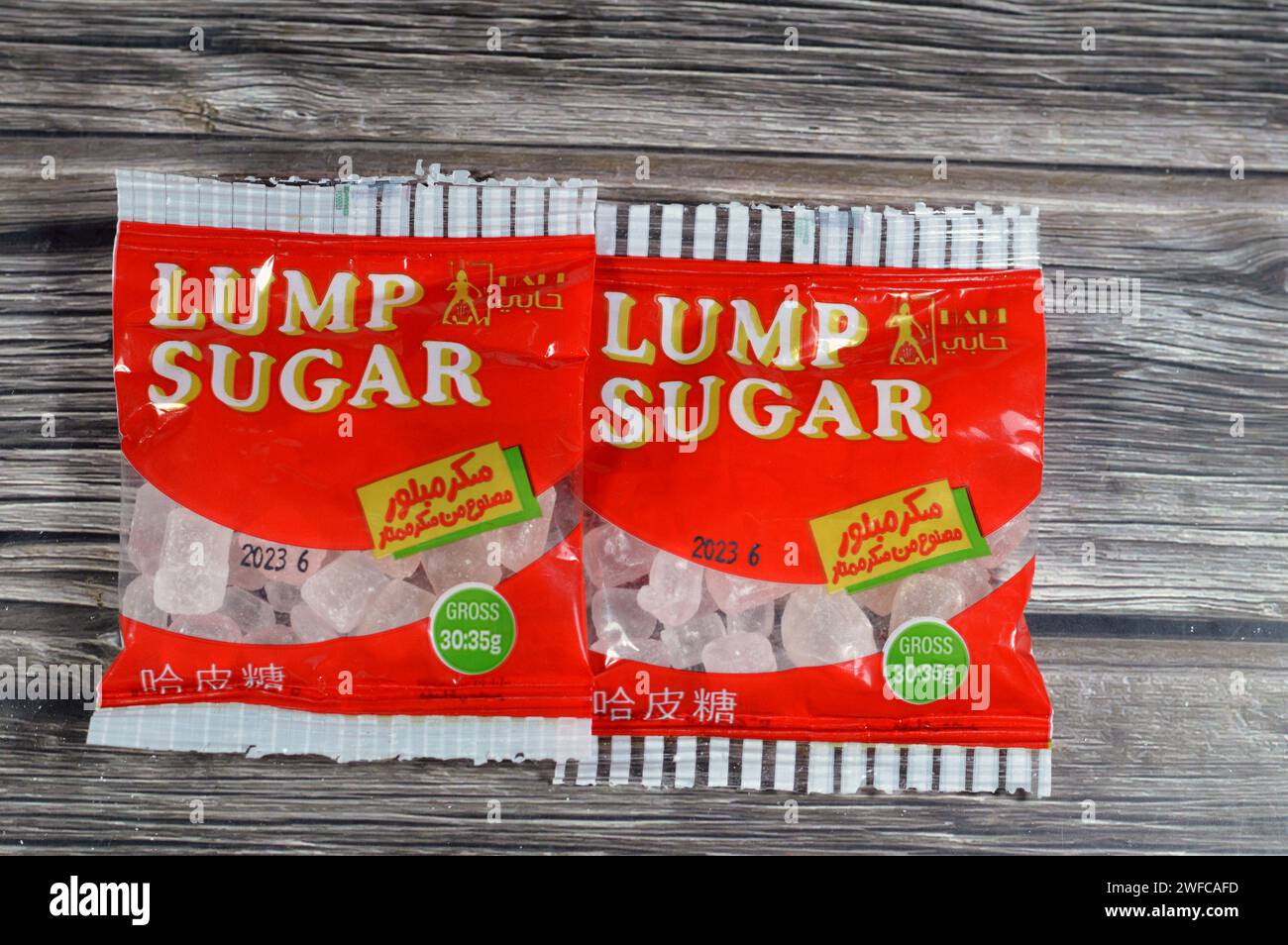 Ock cube hi-res stock photography and images - Alamy