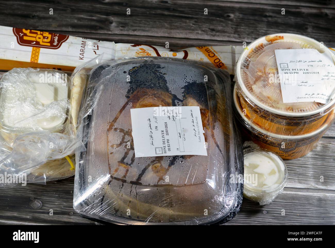 Cairo, Egypt, January 22 2024: Karam El Sham Syrian food of grilled ...