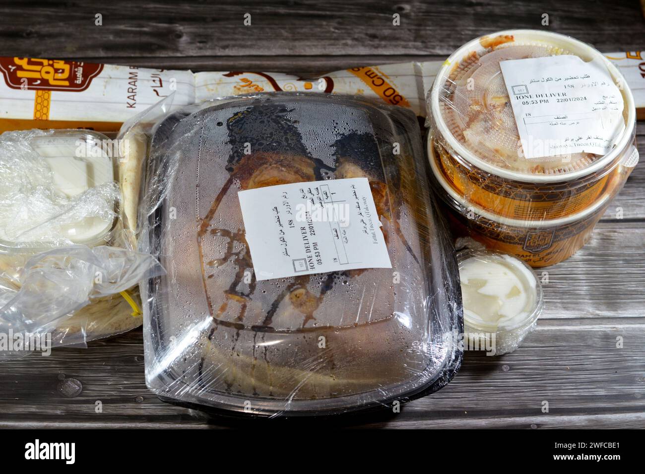 Cairo, Egypt, January 22 2024: Karam El Sham Syrian food of grilled ...