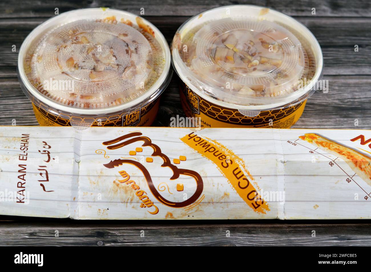 Shawarma lebanon hi-res stock photography and images - Alamy