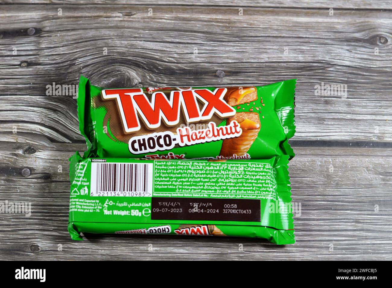 Cairo, Egypt, January 25 2024: Twix new Choco-hazelnut caramel ...