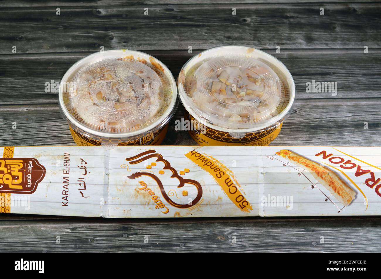 Cairo, Egypt, January 22 2024: Karam El Sham dragon long 50 CM Syrian ...