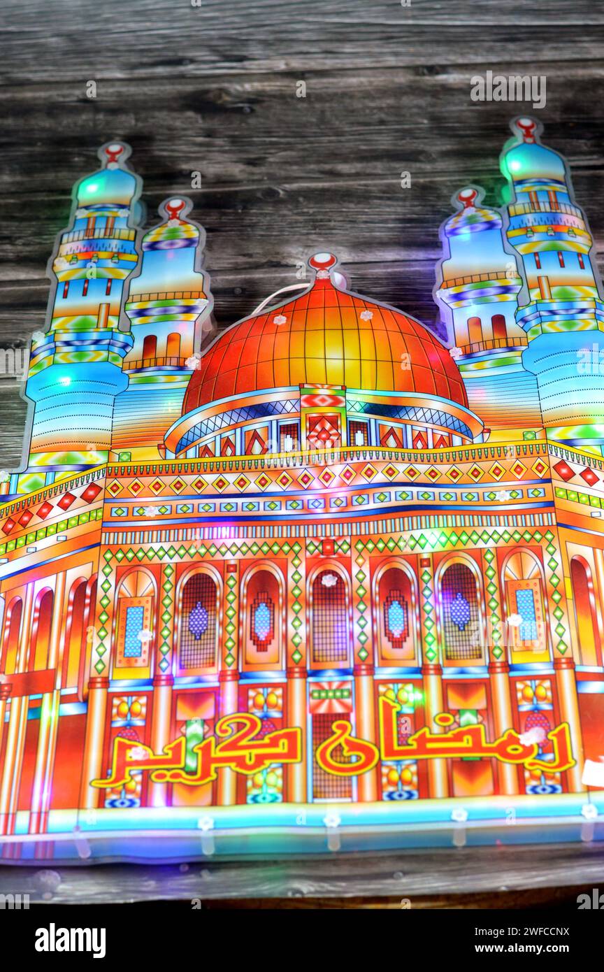 Arabic dome shape hi-res stock photography and images - Alamy