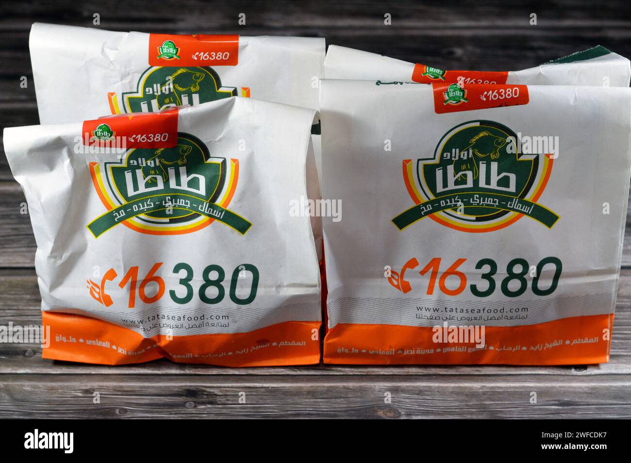 Cairo, Egypt, January 22 2024: Awlad Tata, Tata sons delivery package ...