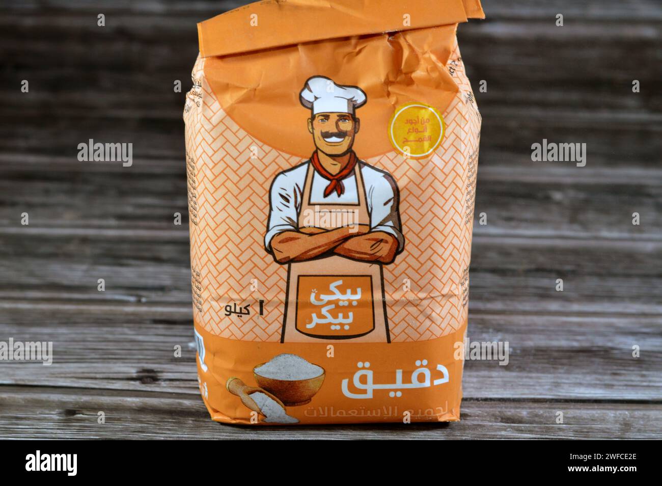 Cairo, Egypt, January 27 2024: Picky baker all purpose flour, bakery ...