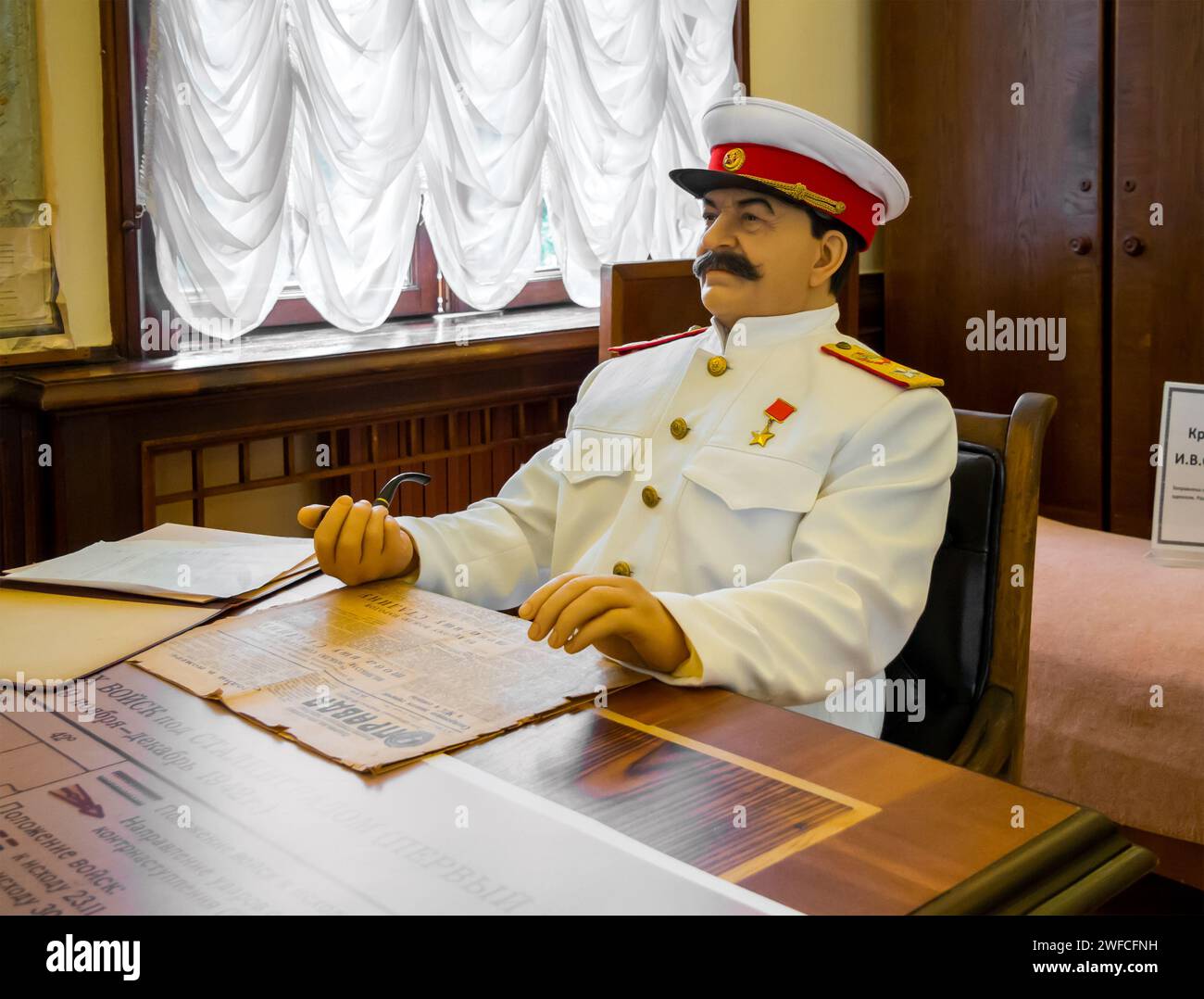 Sochi, Russia - February 12, 2023: The figure of the leader at the ...