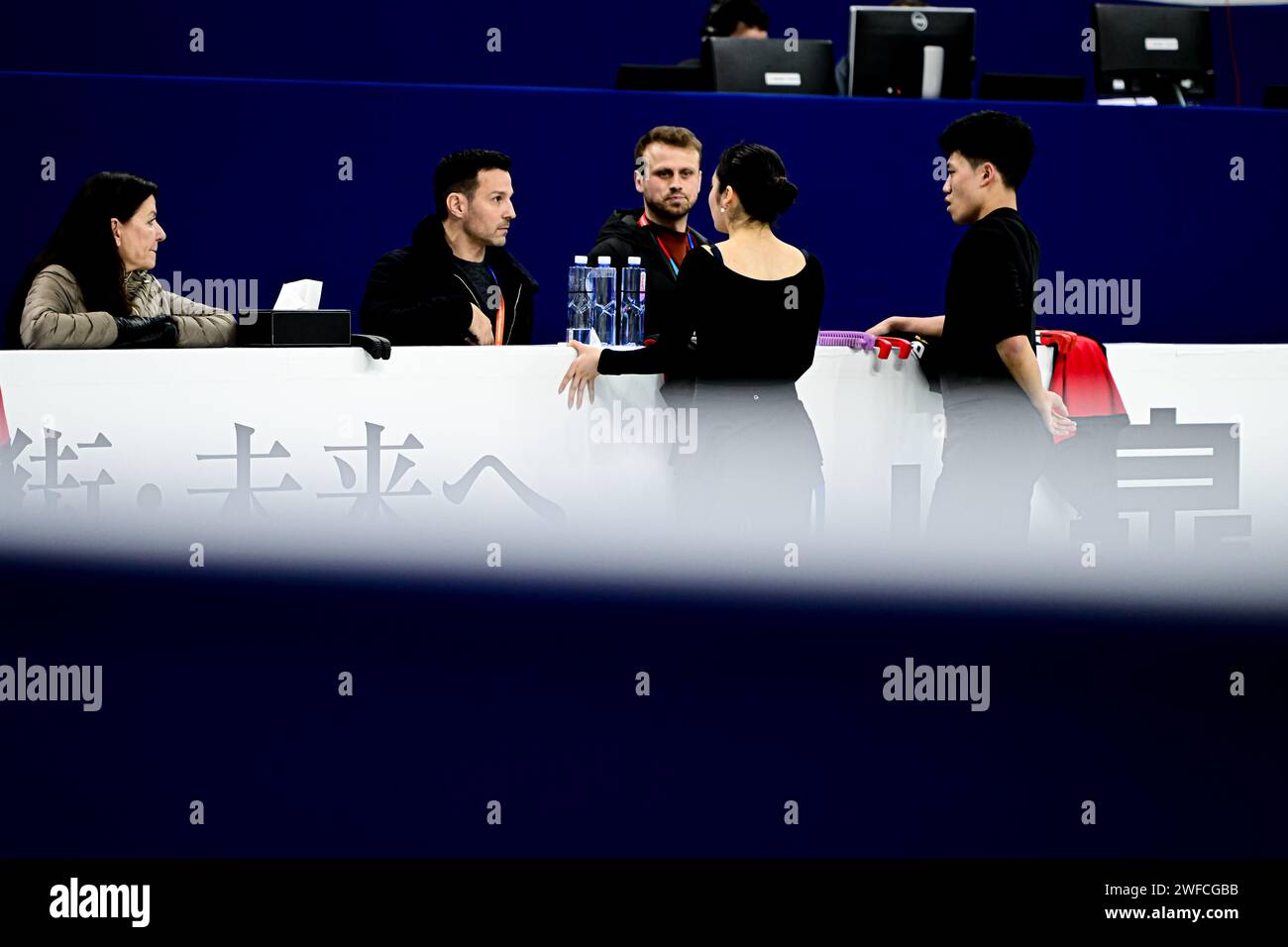 Shanghai, China. 30th Jan, 2024. Hannah LIM & Ye QUAN (KOR), during Ice ...