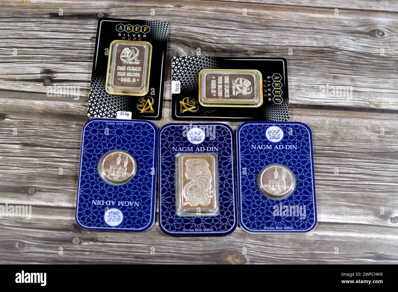 Cairo, Egypt, January 29 2024: pure fine silver Ounce 1 OZ 31.1 grams ...