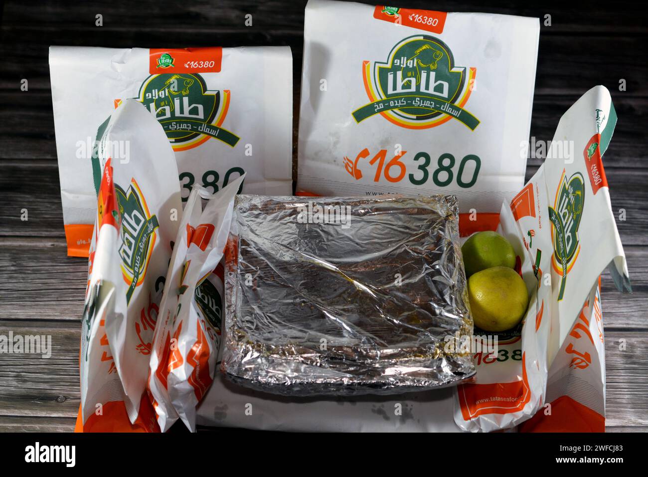 Cairo, Egypt, January 22 2024: Awlad Tata, Tata sons delivery package ...