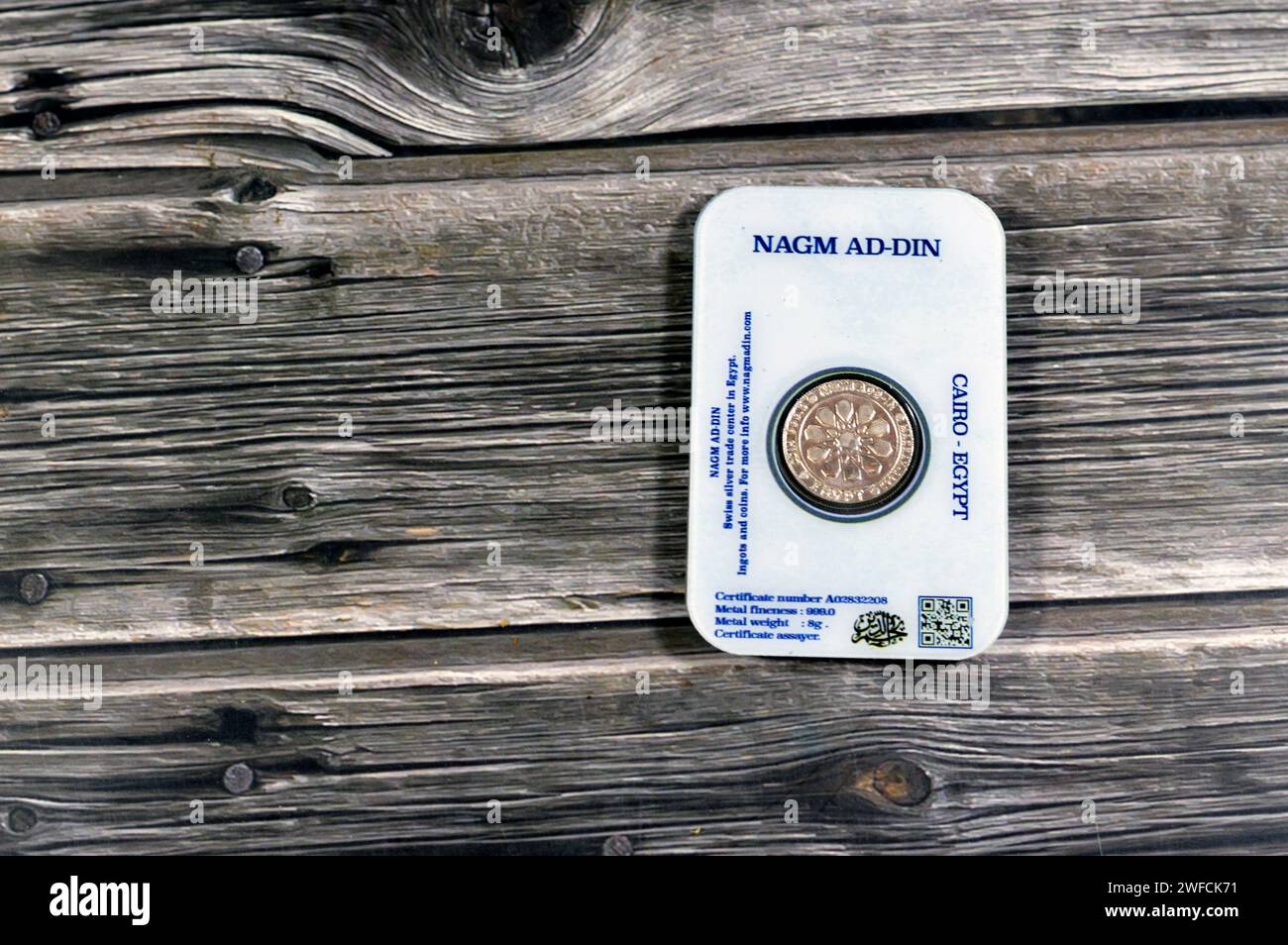 Cairo, Egypt, January 29 2024: Islamic silver pound of Nagm Ad-Din ...