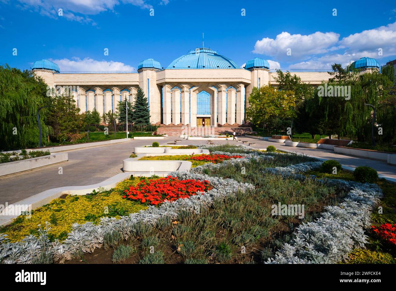 Visit almaty hi-res stock photography and images - Alamy