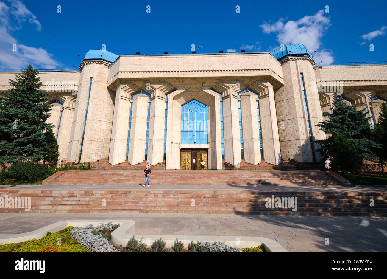 Exterior view of the front entrance of the socialist, modernist style ...