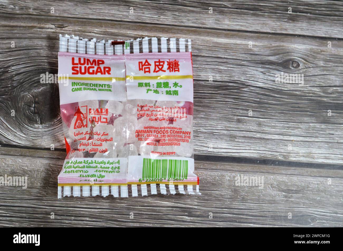 Ock crystal hi-res stock photography and images - Alamy