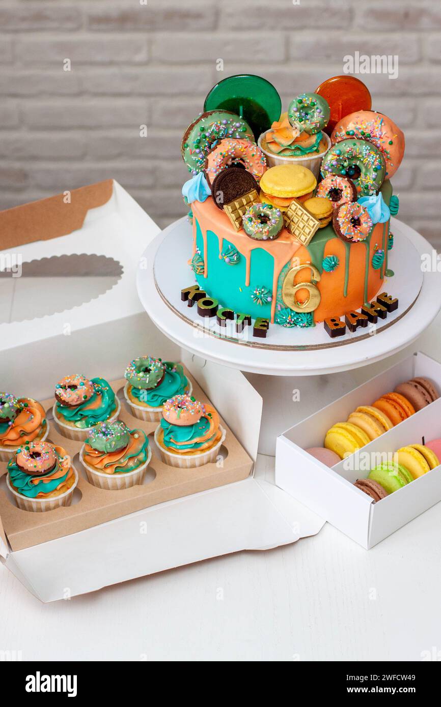 Two sweet party hi-res stock photography and images - Alamy