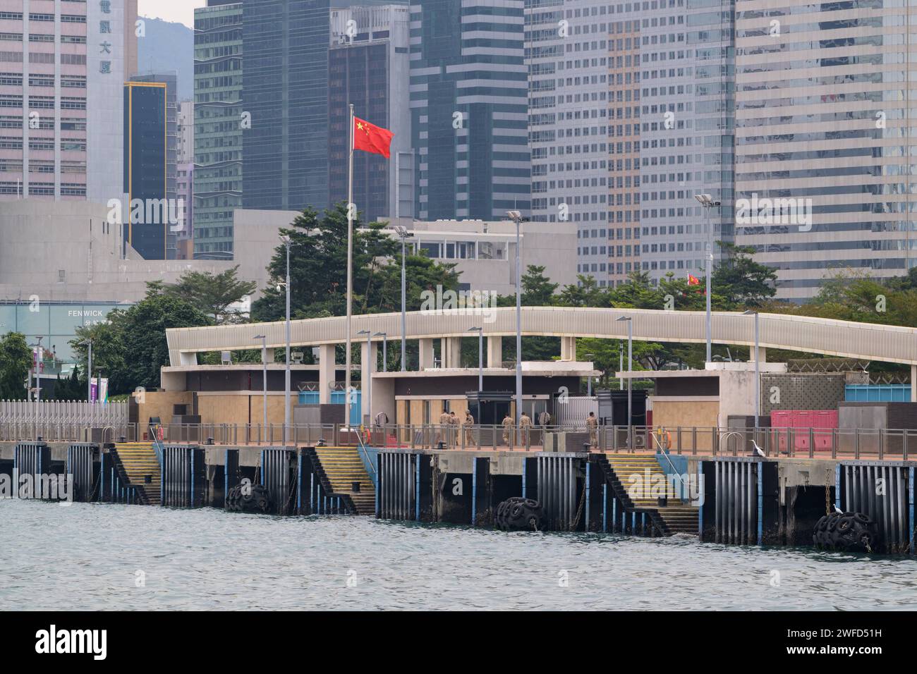 HONG KONG SAR,CHINA. January 26th, 2024. The Chinese flag Marks the PLA ...