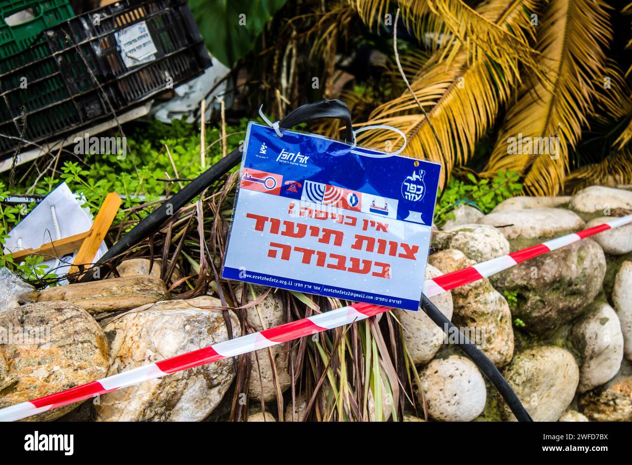 Kfar Aza kibbutz, Israël - January 29, 2024 Aftermath of the attack on ...