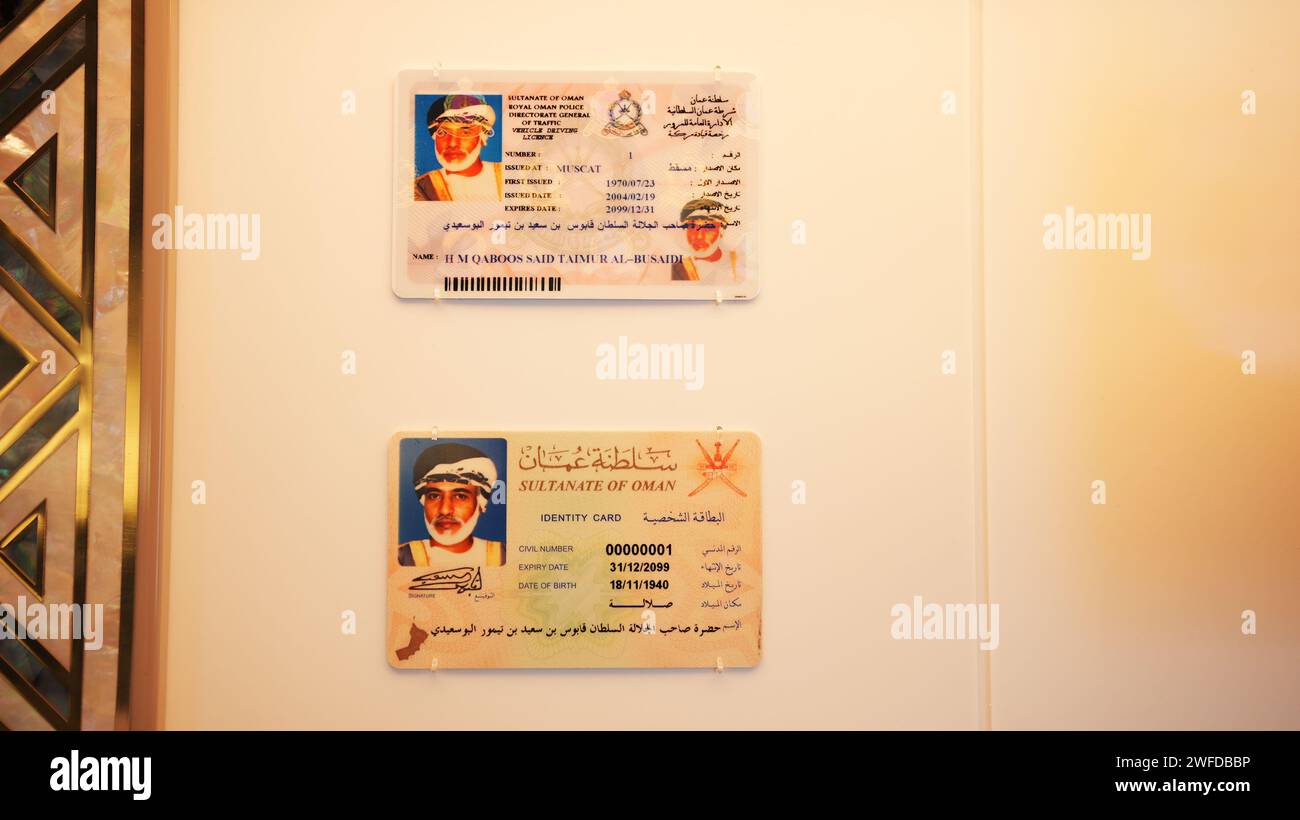 Stempel board hi-res stock photography and images - Alamy