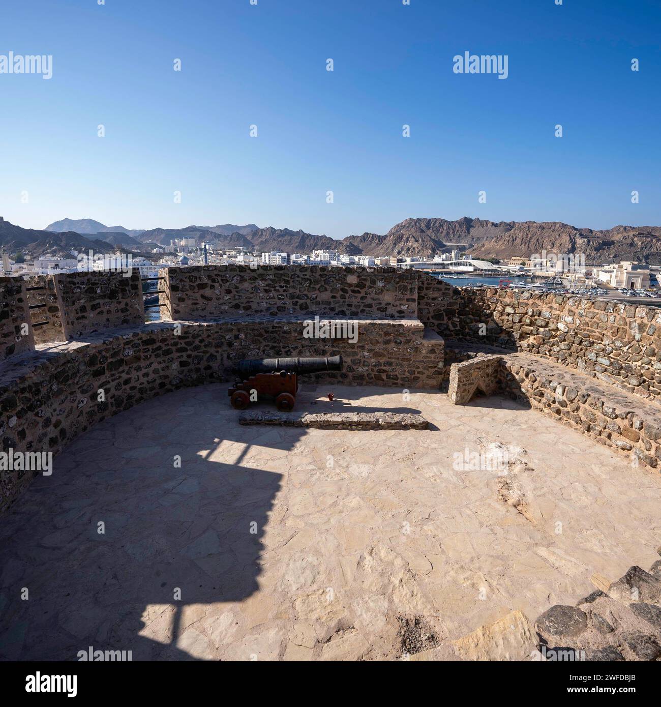 Mutrah Fort in Oman Stock Photo - Alamy
