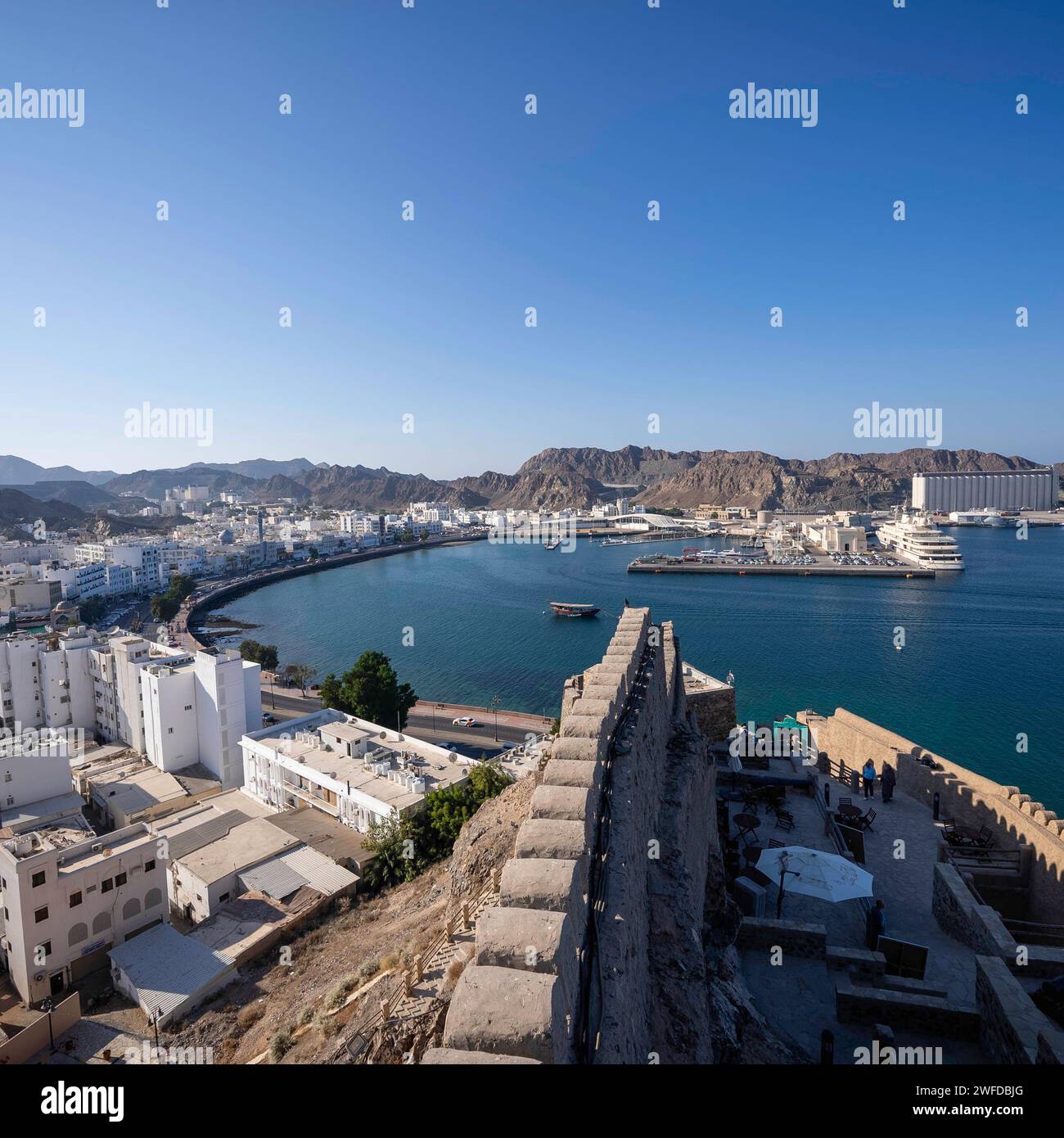 Mutrah Fort in Oman Stock Photo - Alamy