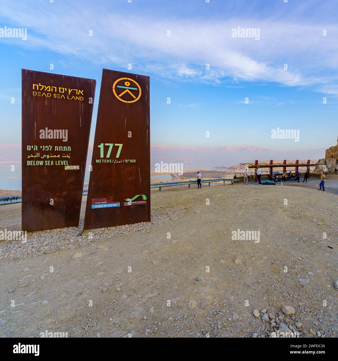 Neve Zohar, Israel - January 20, 2024: Sunset view of the Dead Sea ...