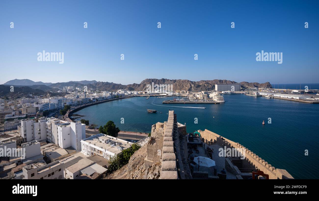Mutrah Fort in Oman Stock Photo - Alamy