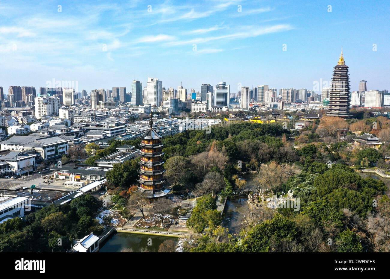 01 21 2024 hi-res stock photography and images - Alamy