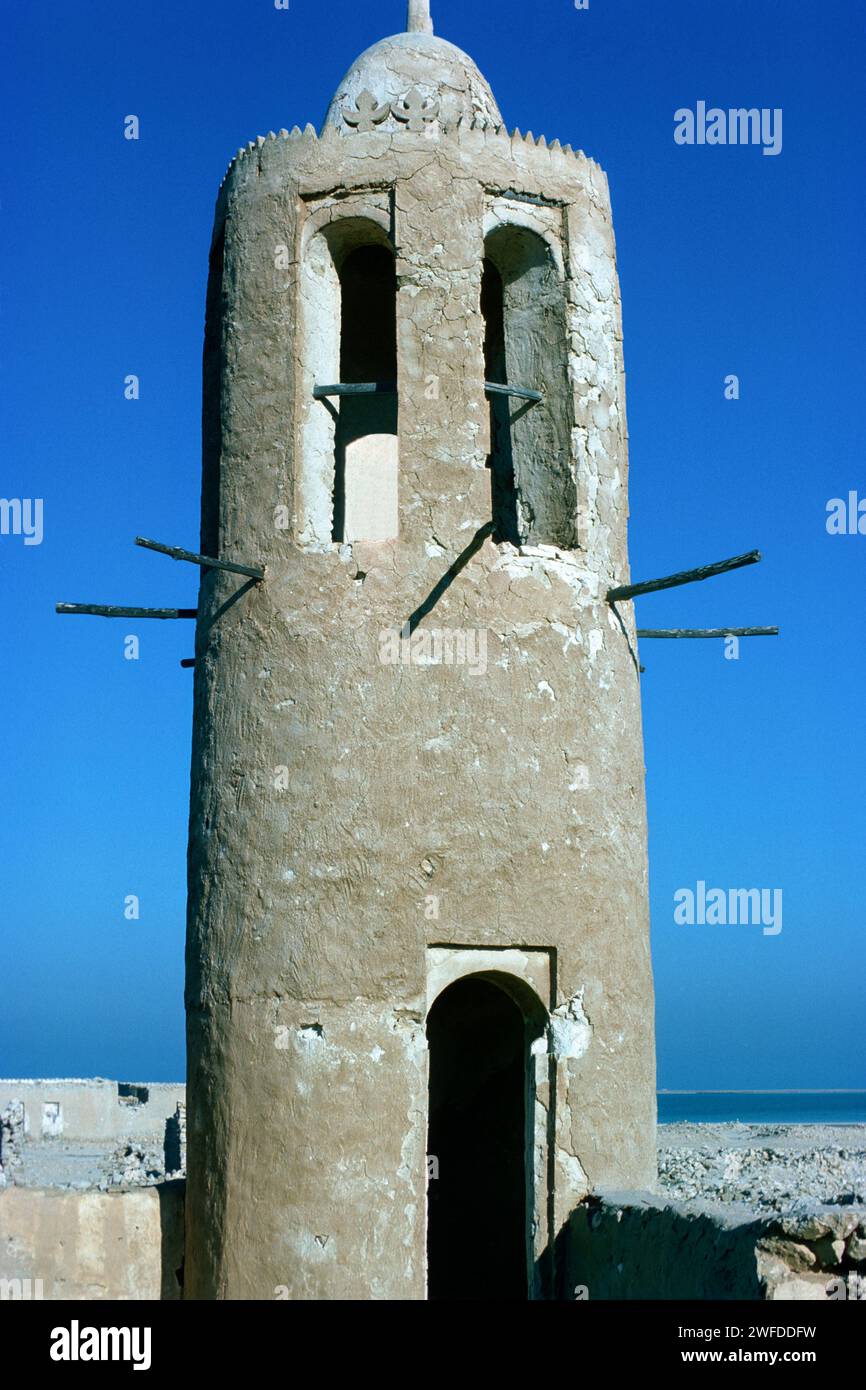 Al Khor Qatar 1977 – archive image of the minaret of an old, abandoned ...