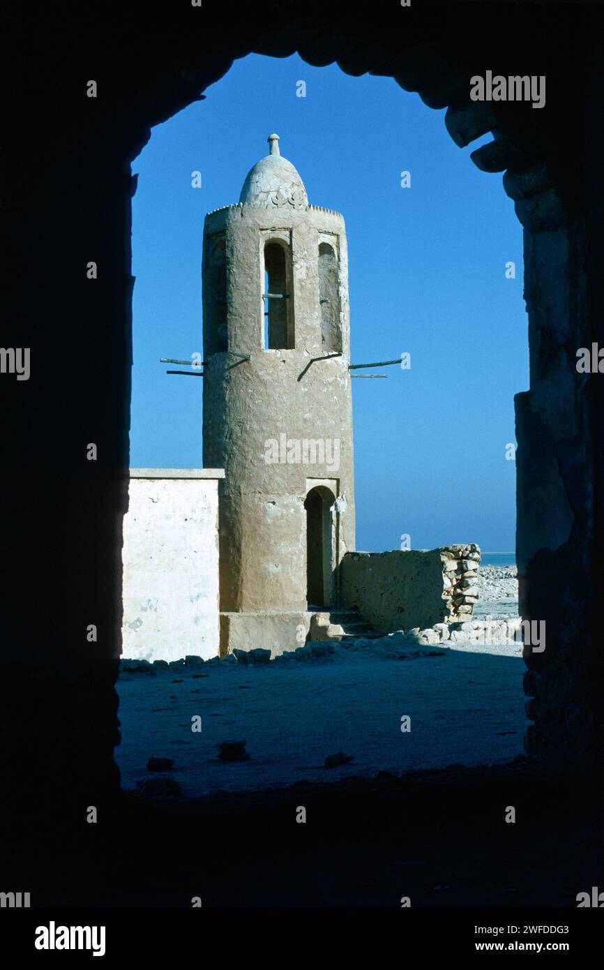 Al Khor Qatar 1977 – archive image of the minaret of an old, abandoned ...
