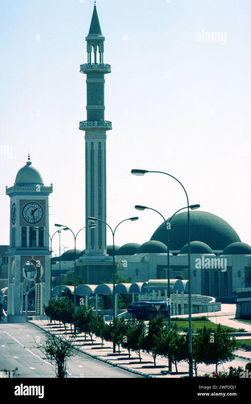 Doha Qatar 1977 – archival image of the Clock Tower and Grand Mosque in ...
