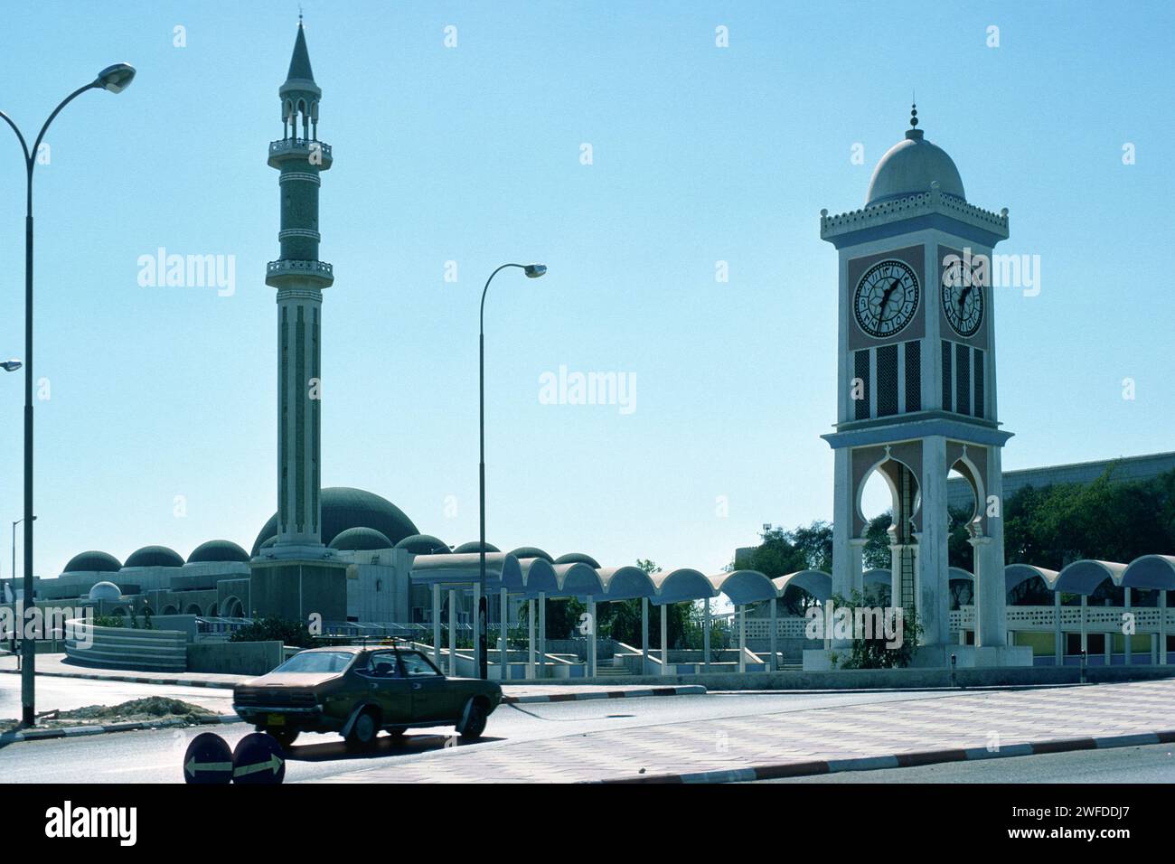 Doha Qatar 1977 – archival image of the Clock Tower and Grand Mosque in ...