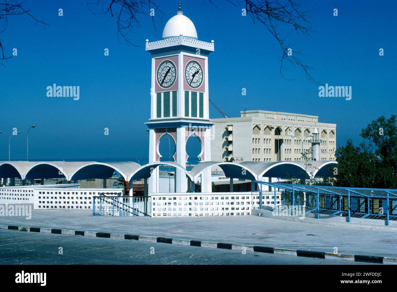 Doha Qatar 1977 – archival image of the Clock Tower in the city centre ...