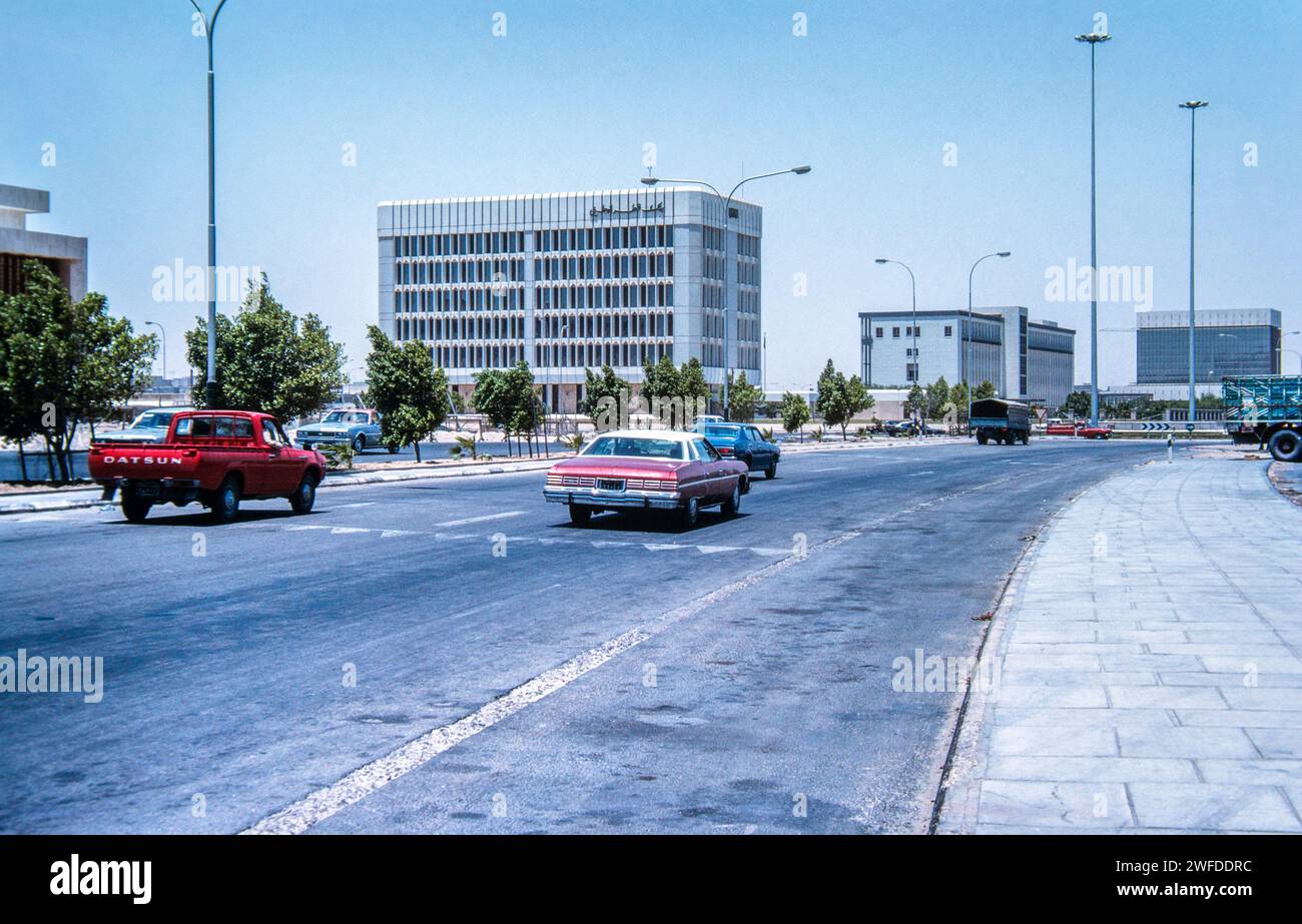 Doha Qatar 1978 – archival image of buildings on the C Ring Road in the ...