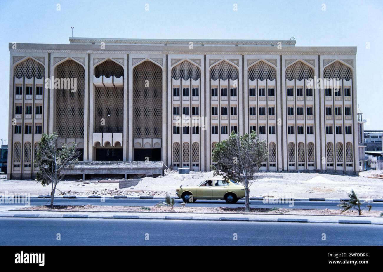 Doha Qatar 1978 – archival image of a building under construction on ...