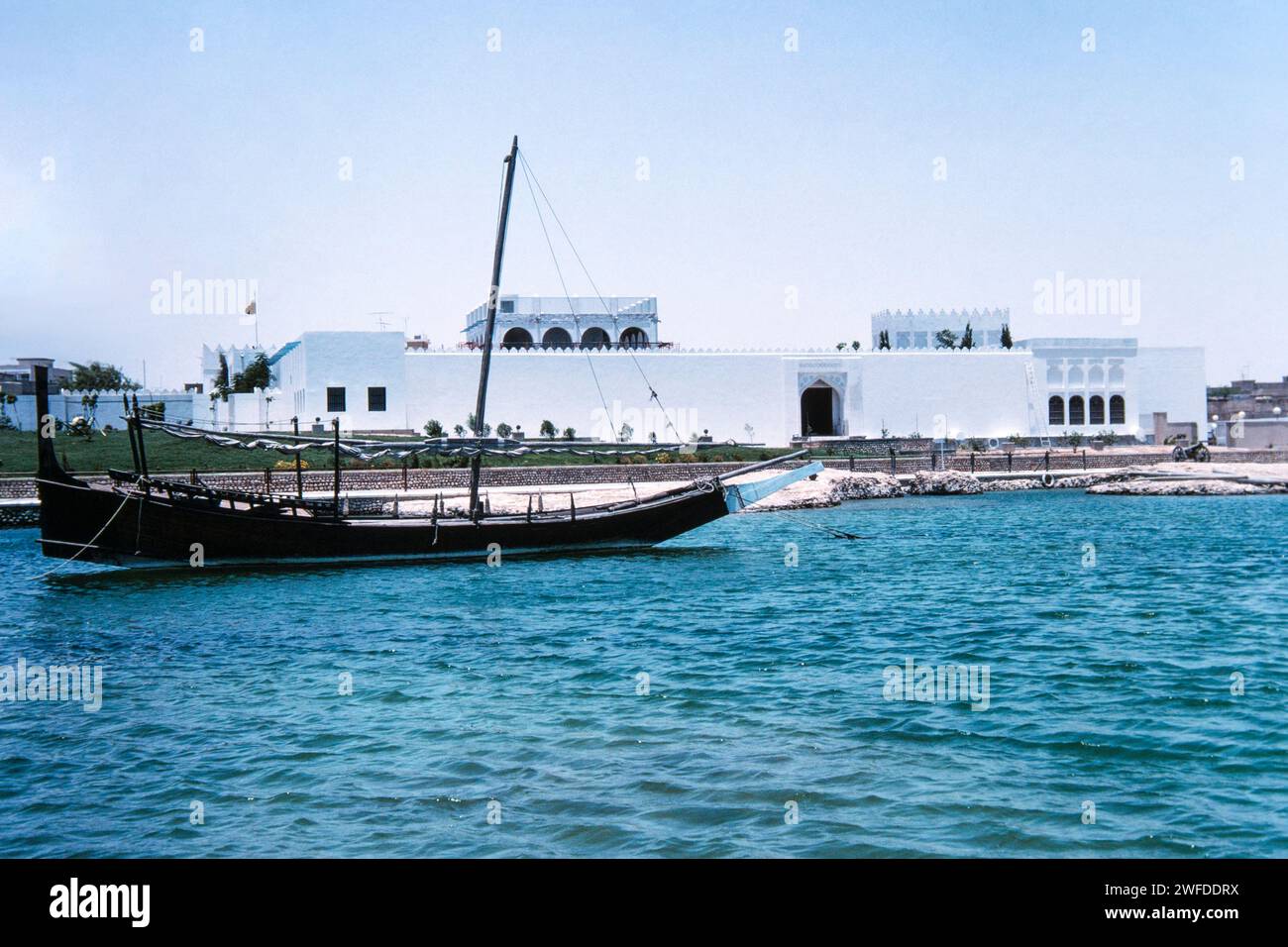 Doha Qatar 1978 – archival image of traditional wooden dhows in the ...